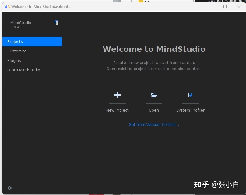 玩转Atlas 200DK（四）MindStudio安装与配置-CSDN博客