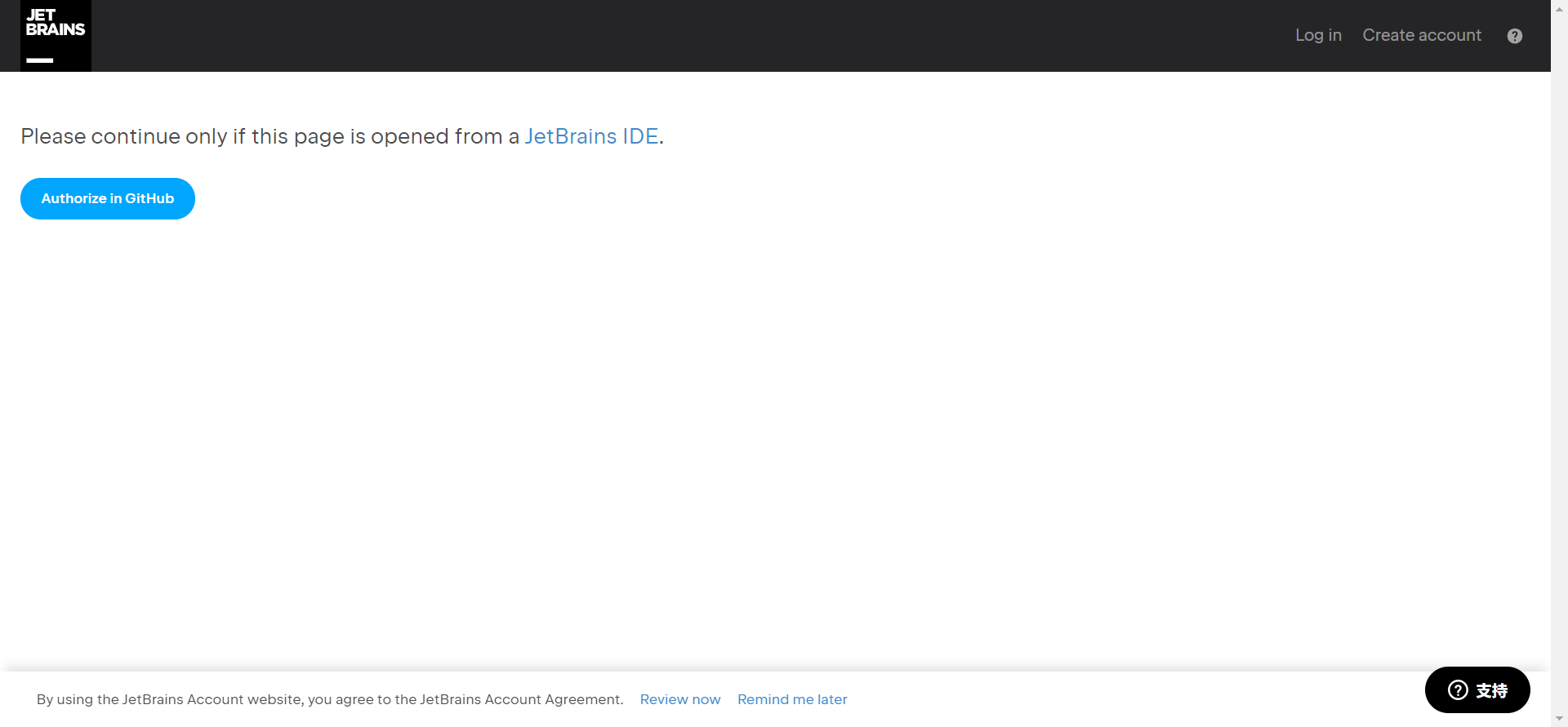 Pycharm+Git 配置 Github与Gitee的项目管理_pycharm gitee-CSDN博客