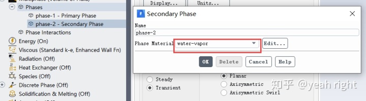 文件fluent_Fluent案例9【沸腾_VOF】_weixin_39575737的博客-CSDN博客