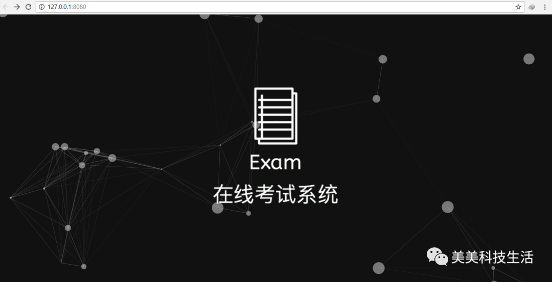 基于ssm+vue的在线考试系统_【基于ssmp和vue的繁星之辰在线教学,在线考试系统-CSDN博客