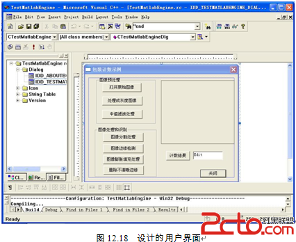 matlab：圆形的图像识别（一）_matlab图像识别-CSDN博客