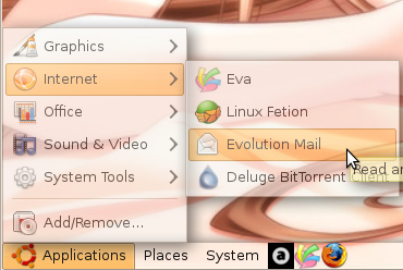 evolution ubuntu邮箱_Ubuntu evolution 邮件客户端配置详解（图）-CSDN博客