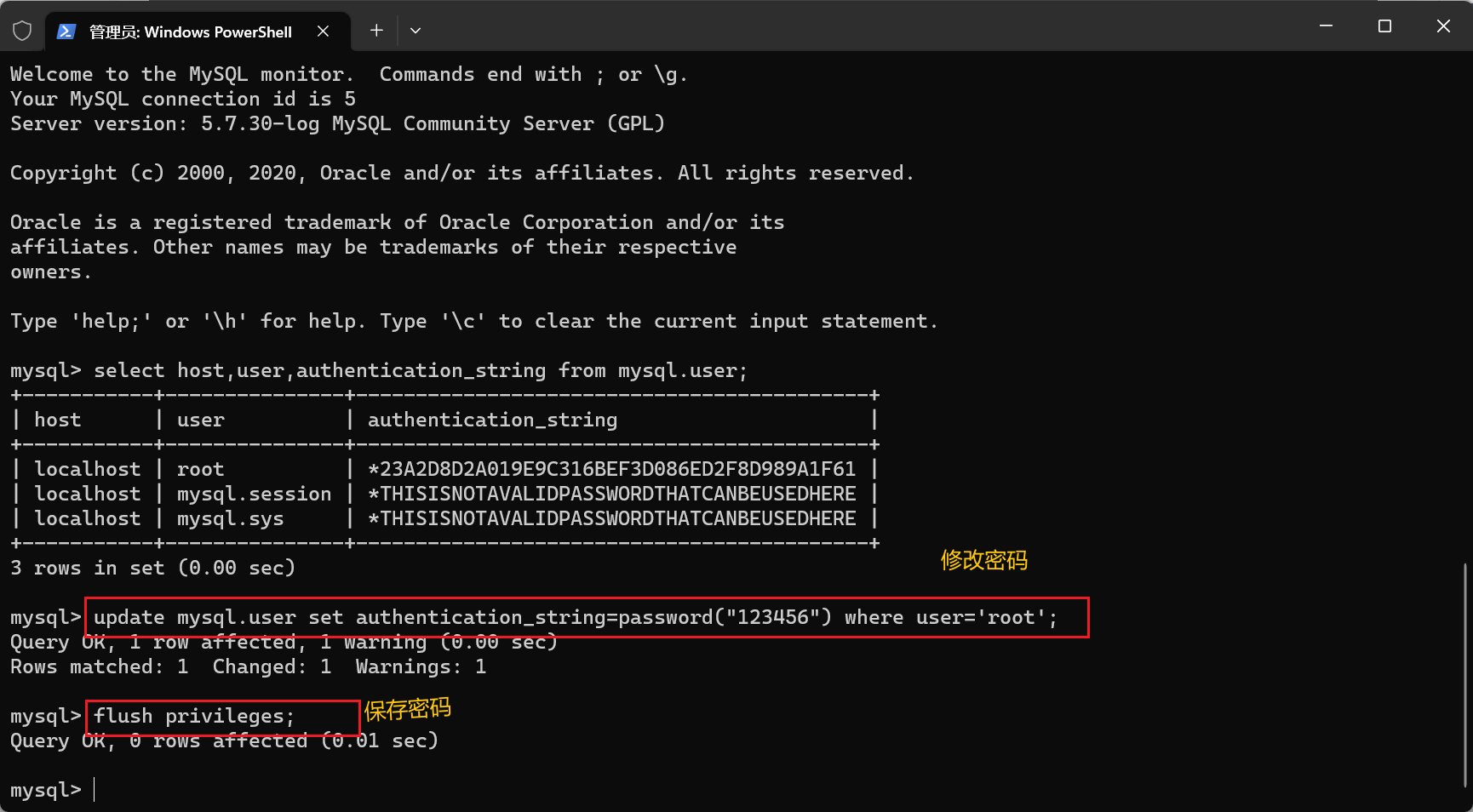 Win11MySQl下载详细指南_mysql for win11下载-CSDN博客