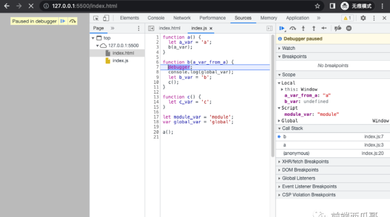 前端debug调试方式_前端debugger调试-CSDN博客
