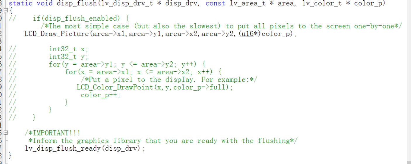 解决 stm32 fsmc lvgl v8局部刷新显示扭曲的问题_lvgl显示撕裂-CSDN博客
