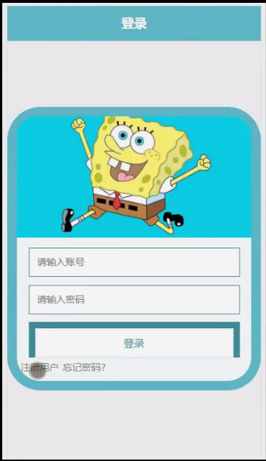 附源码 计算机毕业设计pythonuniapp特色旅游appedh16程序lwapp远程部署基于python的旅游app Csdn博客