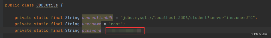 Java课设部署教程_jdbc swing 部署-CSDN博客