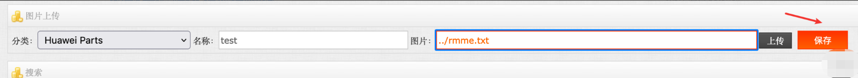 【某CMS漏洞】SQL注入漏洞分析_zcms 漏洞_IT老涵的博客-CSDN博客