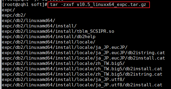 Linux下db2V10.5命令行安装超详细图文教程（附下载地址）_db2 10.5 安装包下载-CSDN博客