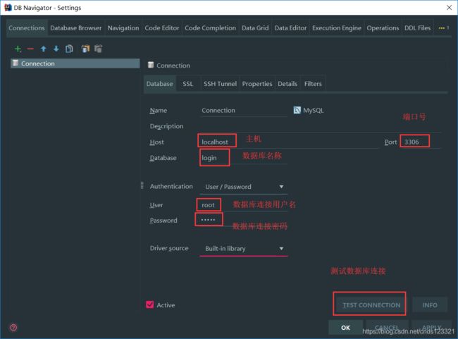 idea添加database插件_IDEA插件系列（6）：Database Navigator插件操作数据库-CSDN博客