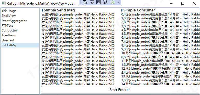 C Wpf Rabbitmq收发消息实例解析 Csdn博客