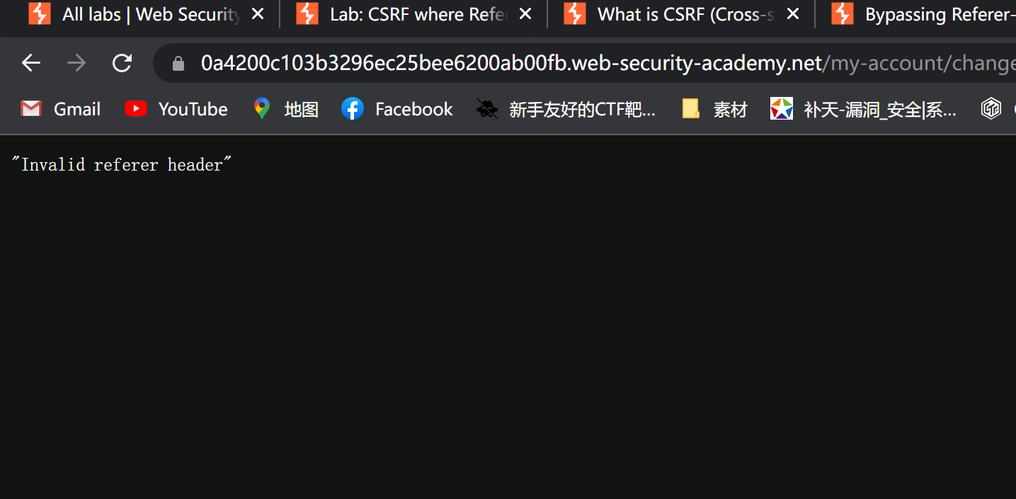 PortSwigger靶场CSRF最新版详细通关记录_bortswigger靶场-CSDN博客
