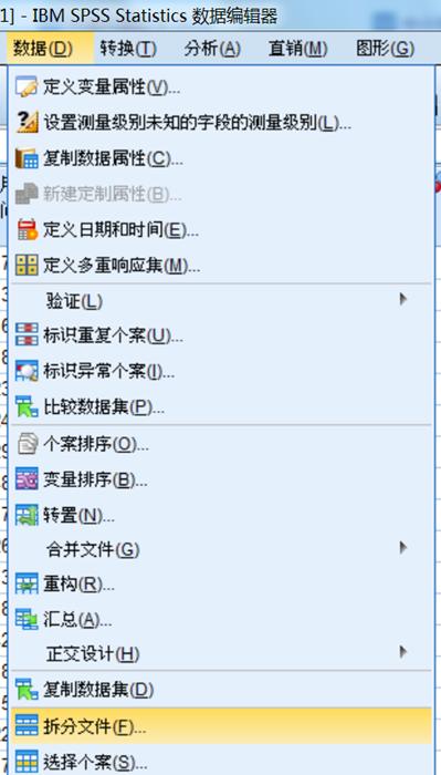 多个sheet拆分成多个文件怎么把一个文件拆分成多个,同时分析?(spss:拆分文件) Csdn博客