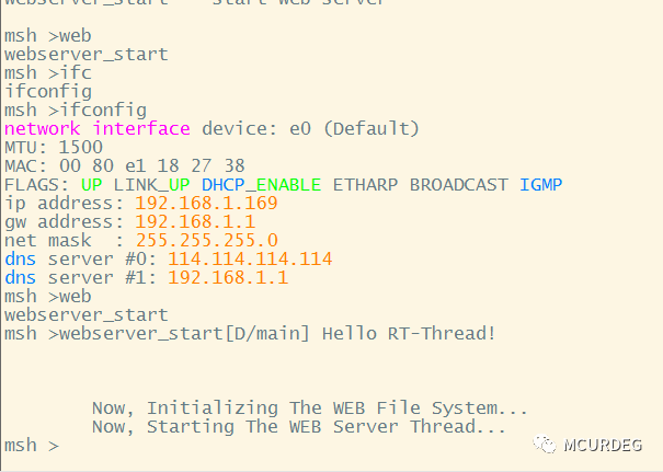RT-Thread 移植使用 webserver (lwip+httpd)-CSDN博客