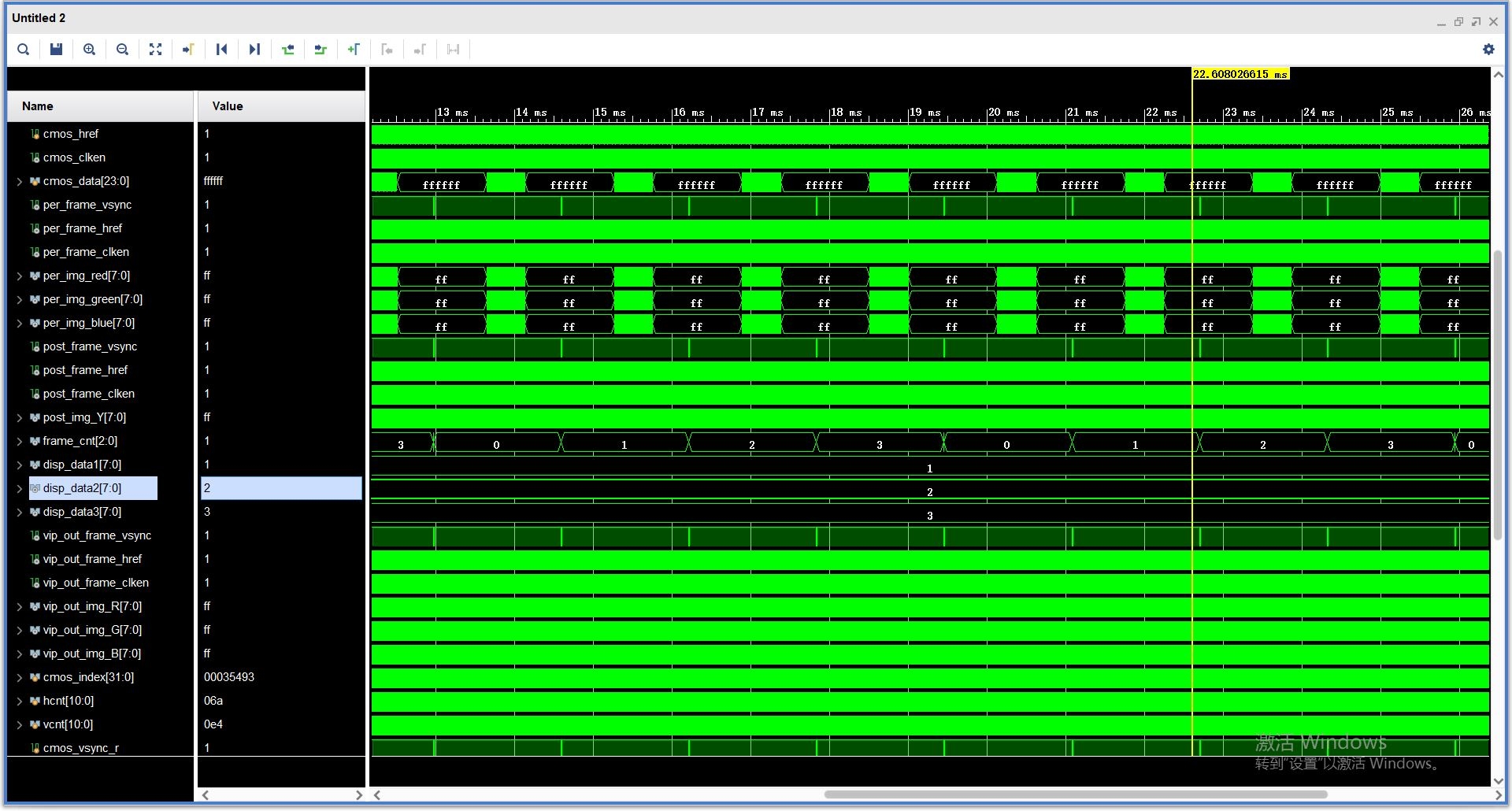 1. 基于FPGA数字识别仿真工程，图像处理，verilog设计。 2. 配套视频讲解。_基于fpga的数字识别设计-CSDN博客