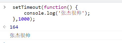 22、定时器_timer = settimeout(function(){},1000);-CSDN博客