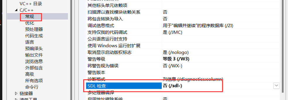 【免杀】c2远控 初识shellcode与loadershellcodeloader Csdn博客