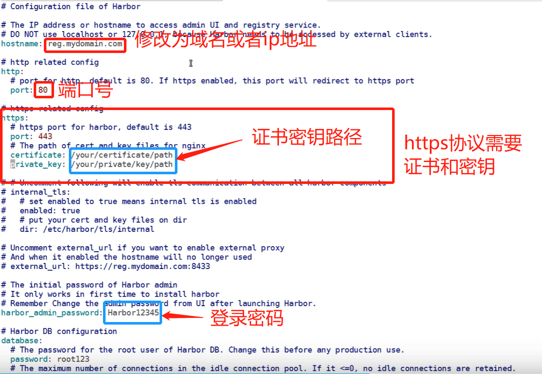 Harbor的部署和使用_harbor 重启-CSDN博客