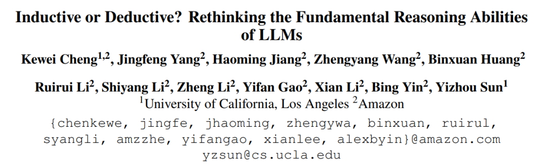 大语言模型需要自己的语言吗？_low-code llm: graphical user interface over large…-CSDN博客