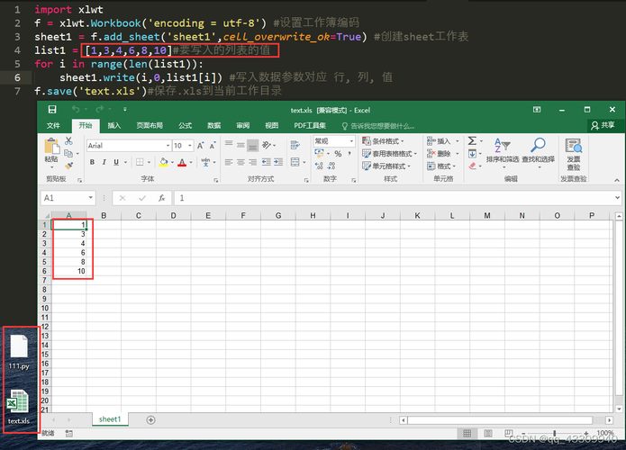 Python抓取网页内容到excelpython如何抓取网页数据python爬虫爬取网页表格数据 Csdn博客 5459