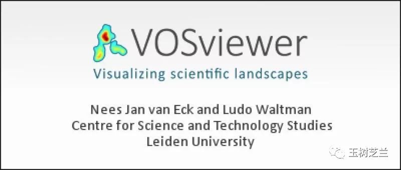 如何用VOSviewer分析CNKI数据？-CSDN博客