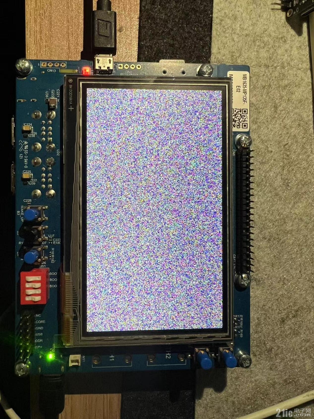 [STM32MP1]【STM32MP135F-DK测评】+Buildroot系统编译_stm32mp135 buildroot-CSDN博客