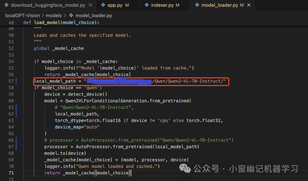 多模态RAG | LocalGPT-Vision多模态检索系统理论&实战-CSDN博客