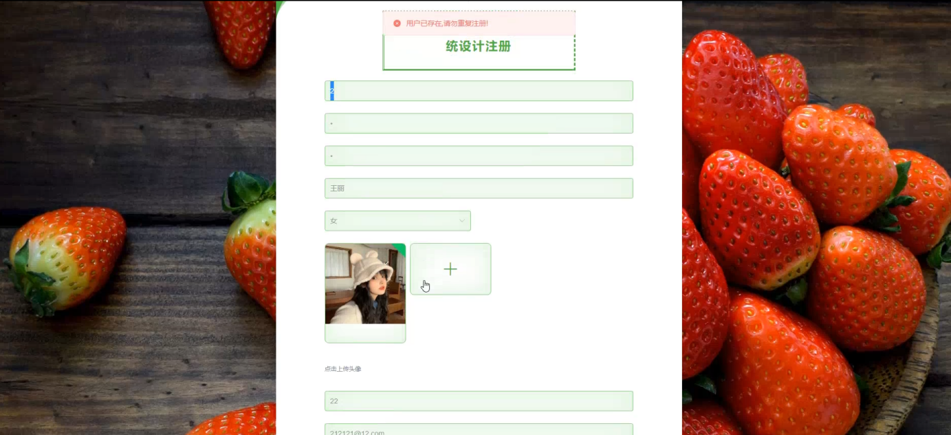 Python毕设之基于django的智能水果销售系统基于django的在线水果销售系统安装python、vscode、django和mysql Csdn博客