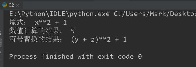 5.2Python数据处理篇之Sympy系列(二)---Sympy的基本操作_sympy.symbol-CSDN博客