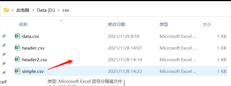 SpringBoot导入和导出Csv文件(二十八)_cvs springboot-CSDN博客