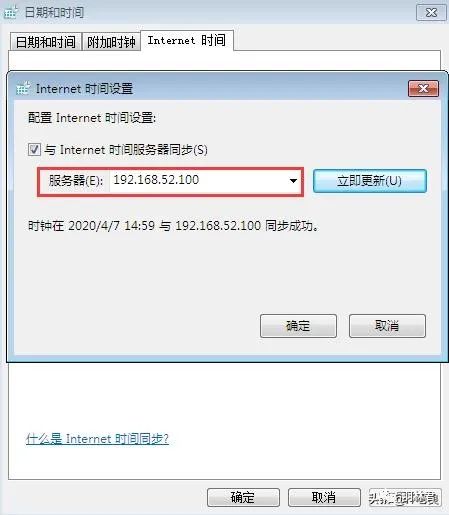 使用Wireshark分析NTP数据包_ntp wireshark 分析-CSDN博客