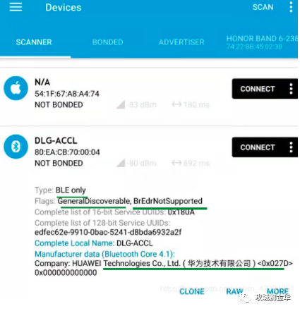 BLE-广播-公司名字company-identifiers_蓝牙厂商id-CSDN博客
