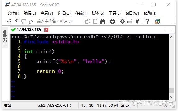 C 语言 O 文件 逆向用gcc编译,c语言程序以及其编译过程!疯狂点赞~ Csdn博客