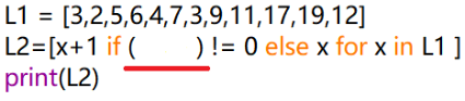 【电子学会】2022年12月Python三级试题_青少年编程小助手_Python的博客-CSDN博客