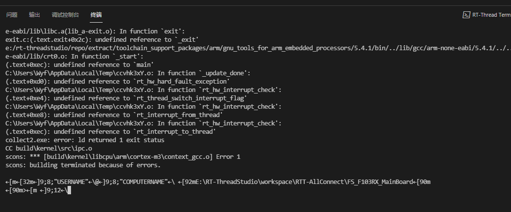在VScode 中使用RT-Thread Studio初体验_mac使用vscode rtthread-CSDN博客