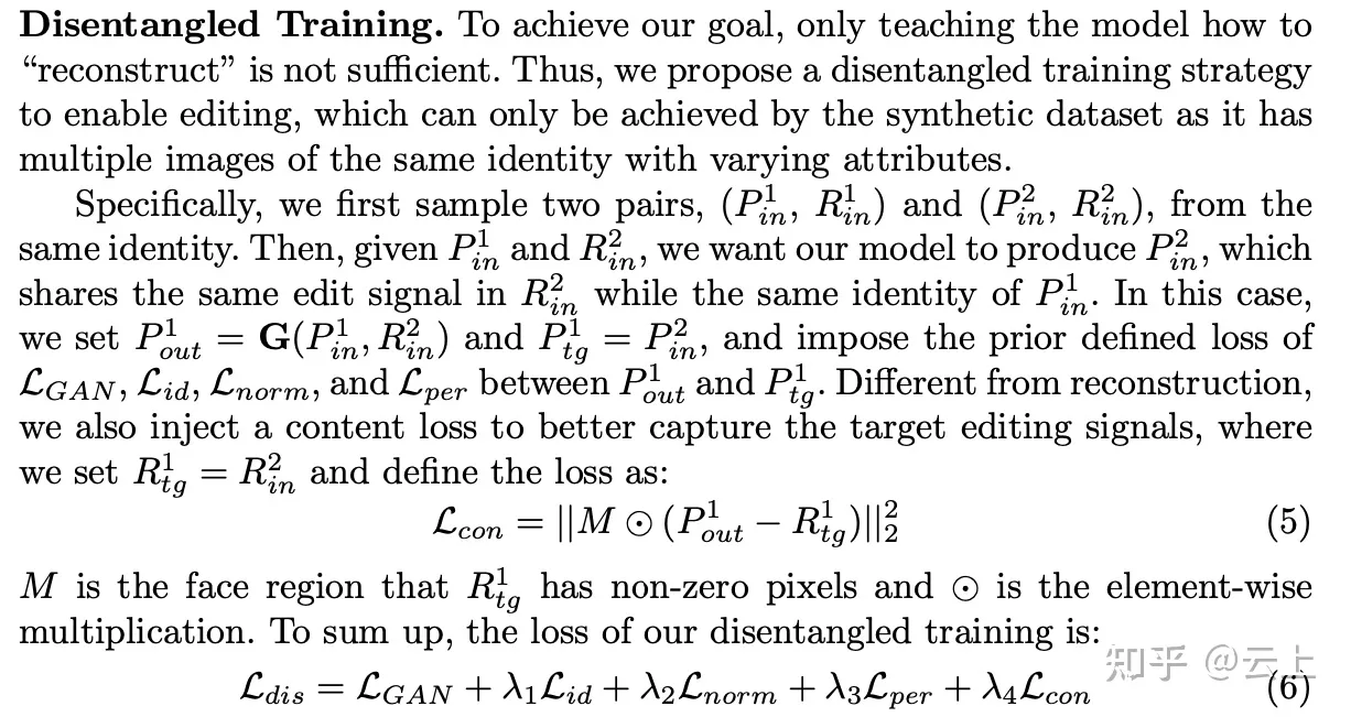 通过3DMM模型驱动单张头像《3D-FM GAN: Towards 3D-Controllable Face Manipulation》-CSDN博客