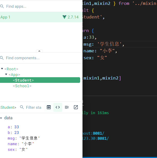 Vue学习mixin混入vueminixins全局混入 Csdn博客