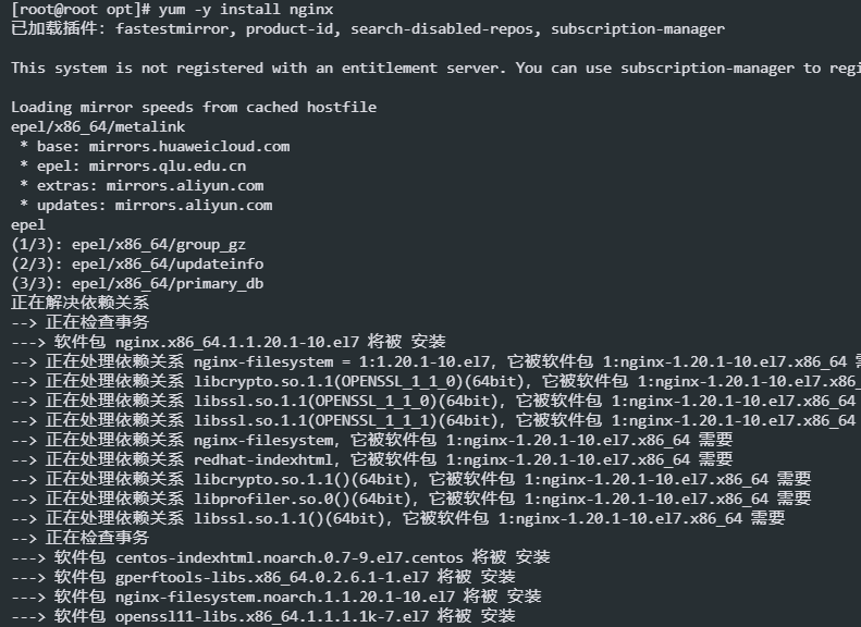 【IDS场景模拟】suricata检测HTTPS流量_suricata tls证书-CSDN博客