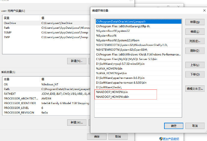 搭建Hadoop的MapReduce代码环境- Maven-eclipse_maven hadoop mapreduce-CSDN博客