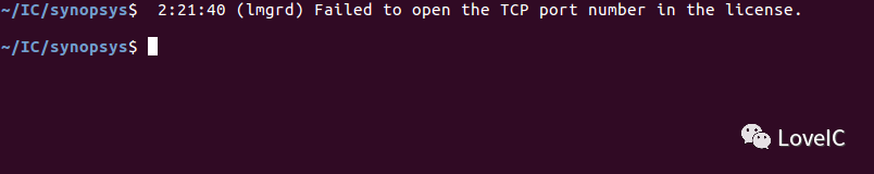 ubuntu VCS+verdi安装教程-CSDN博客