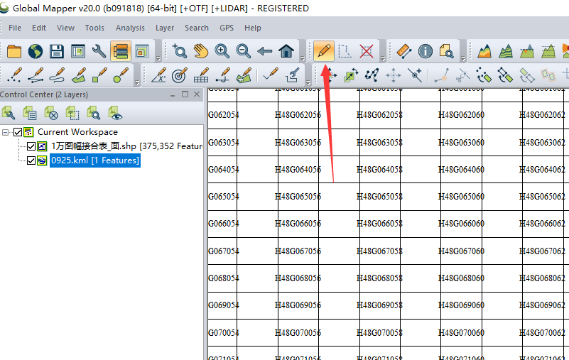 GlobalMapper20根据范围提取矢量要素_global mapper图形外扩-CSDN博客