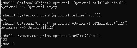 JDK11新特性-CSDN博客
