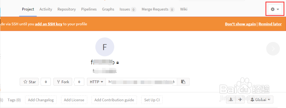 解决Gitlab的developer角色无法push代码_gitlab developer不能push-CSDN博客