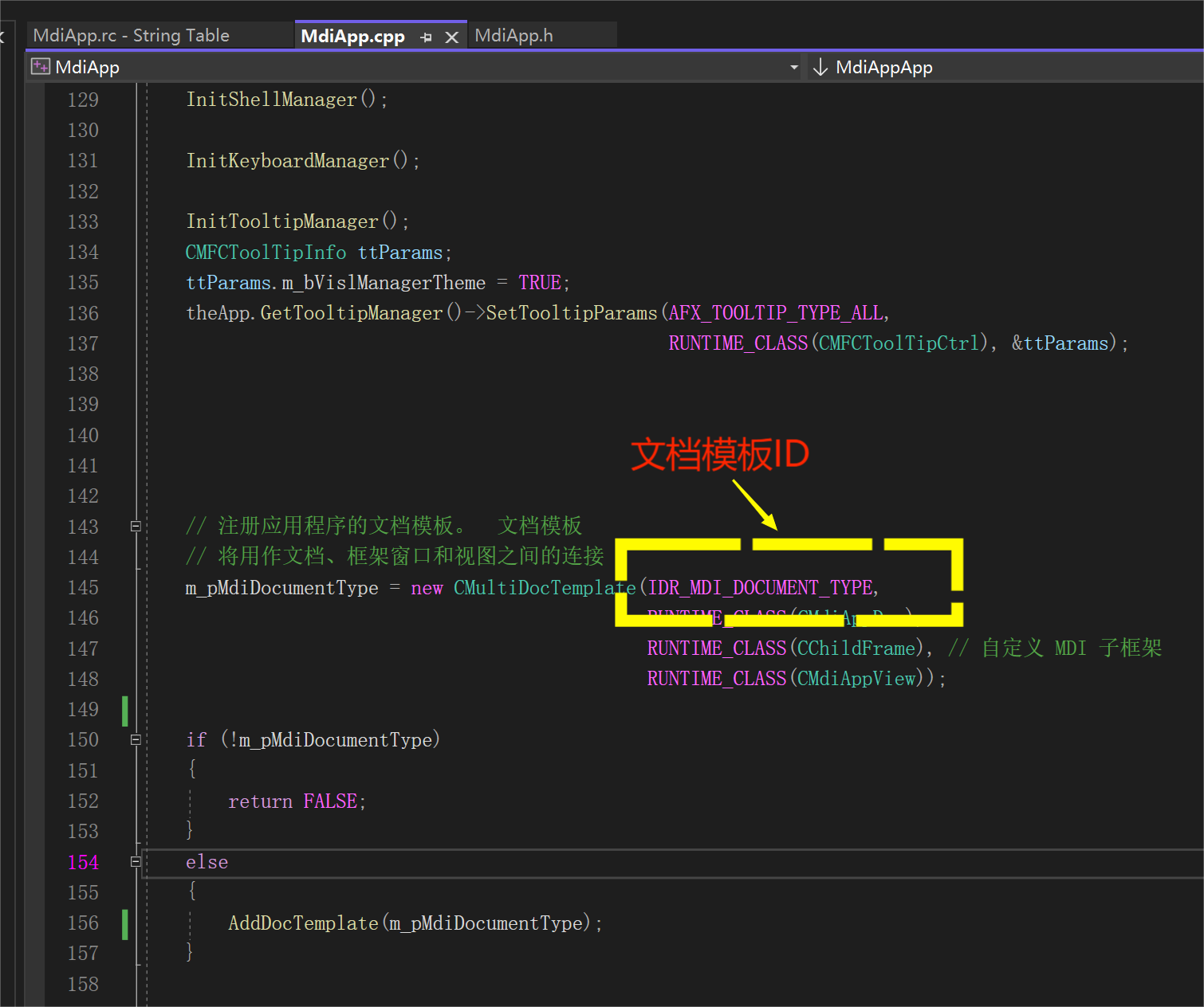 MFC 多文档开发：设置文档模板的文档标题、拓展名、筛选器__通过修改StringTable实现_mfc开发文档-CSDN博客
