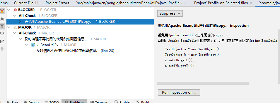 Apache的BeanUtils拷贝对象日期属性转换问题_no value specified for 'java.sql.timestamp-CSDN博客
