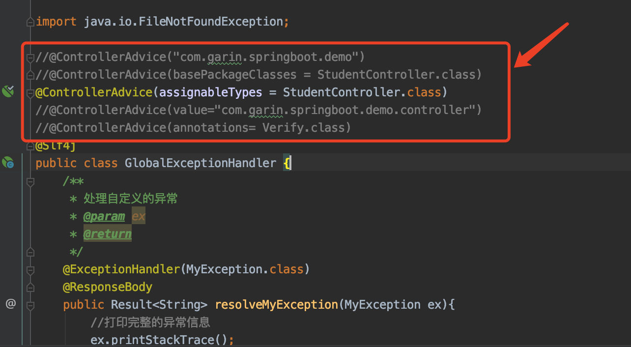 Java实站系列之全局异常处理java全局异常处理 Csdn博客 