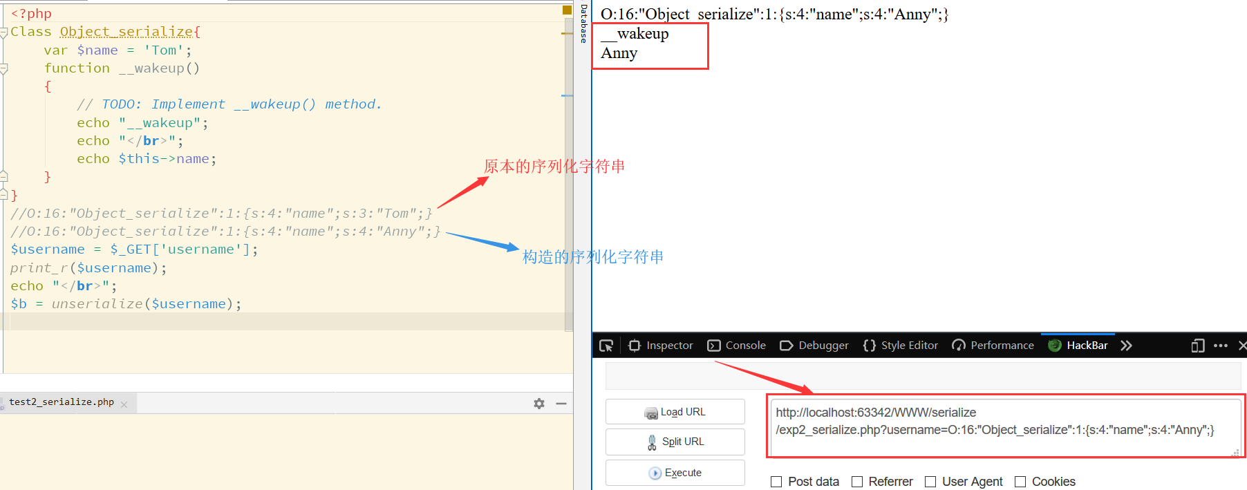 mysql unserialize_serialize与unserialize-CSDN博客
