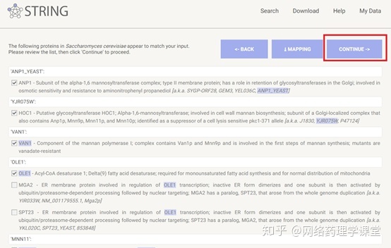 string 包含_STRING数据库在网络药理学研究中的应用详解-CSDN博客